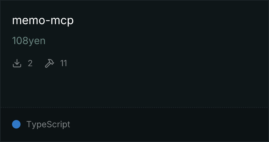 memo-mcp by 108yen | Glama