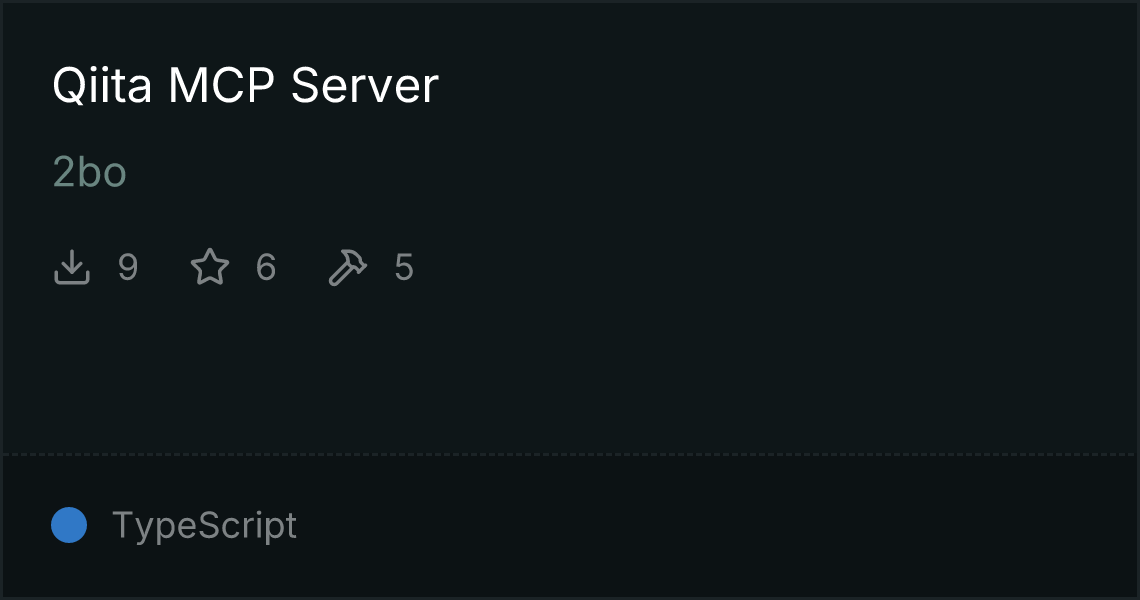 Qiita MCP Server | Glama