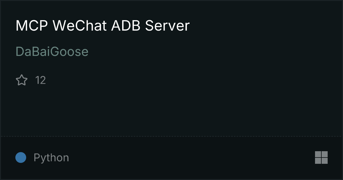 MCP WeChat ADB Server | Glama