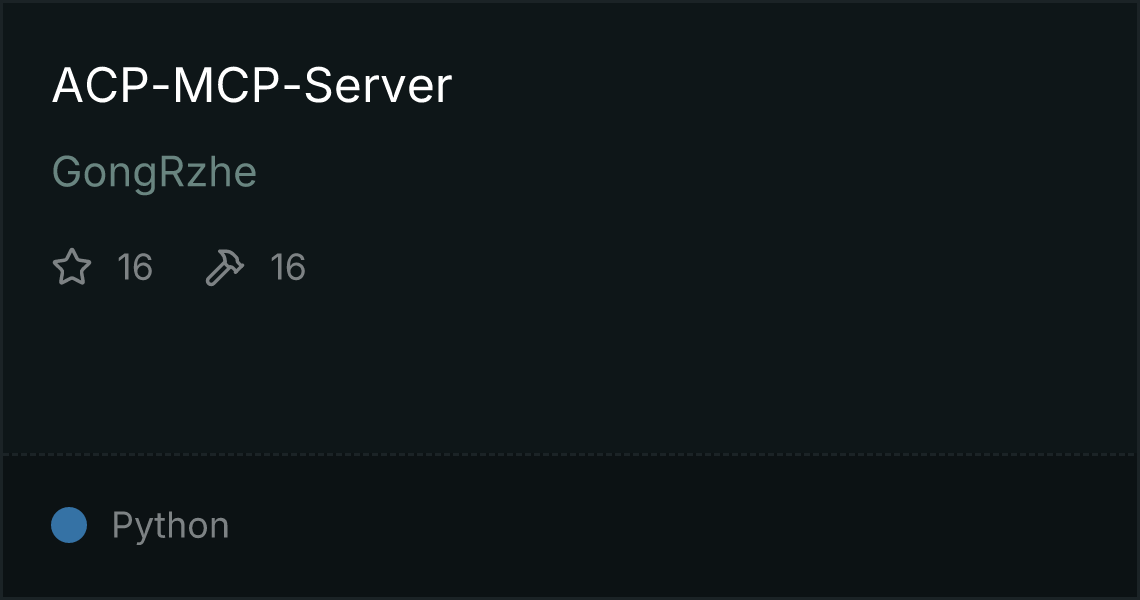 ACP-MCP-Server by GongRzhe | Glama