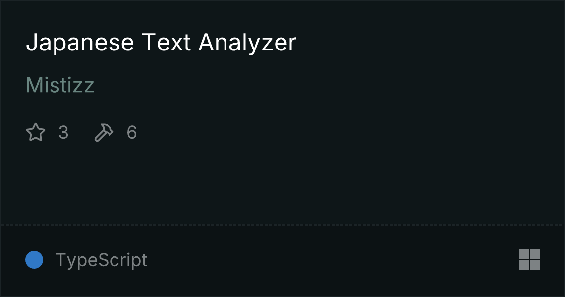 Japanese Text Analyzer by Mistizz | Glama