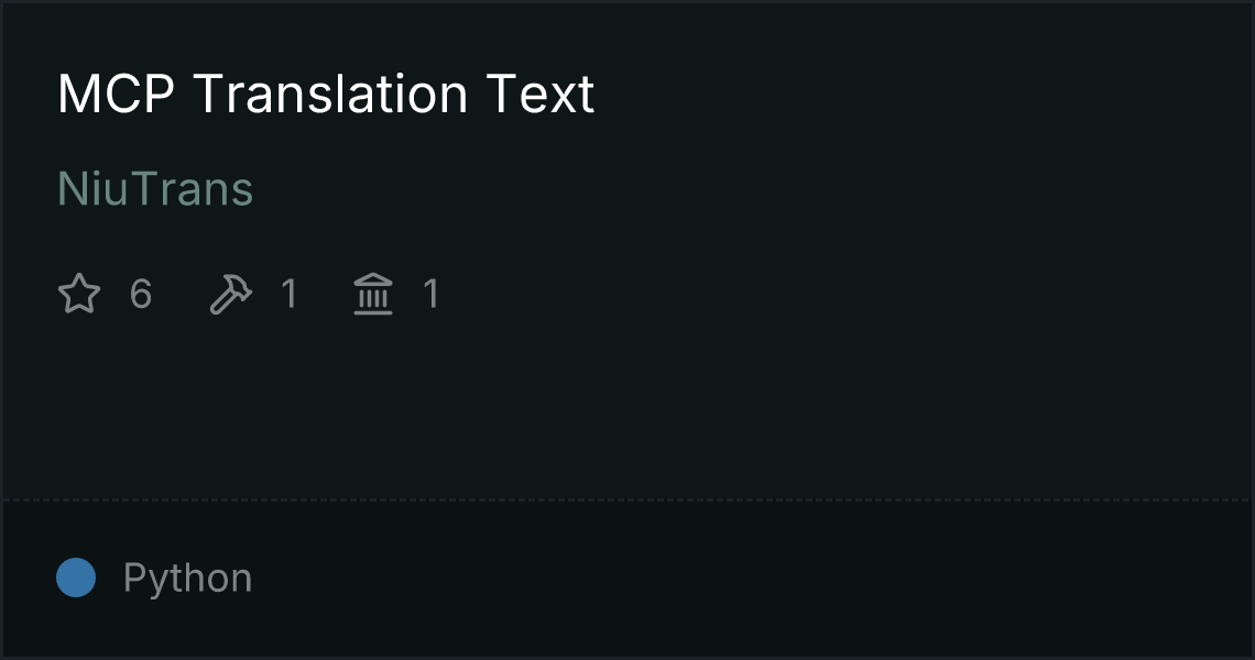 MCP Translation Text by NiuTrans | Glama