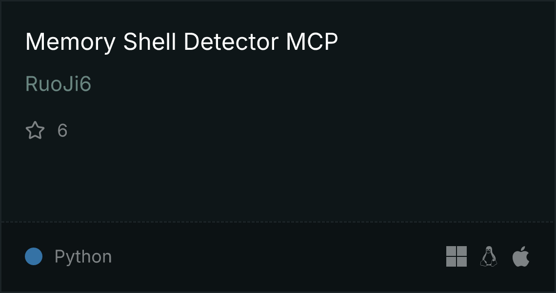 Schema | Memory Shell Detector MCP | Glama