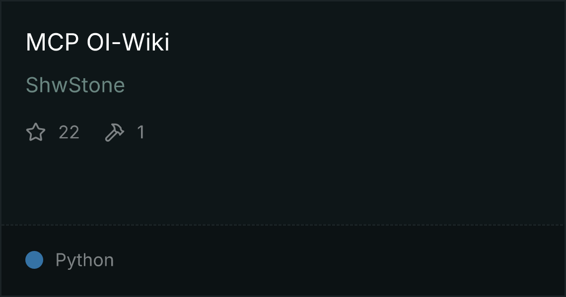 search - MCP OI-Wiki | Glama