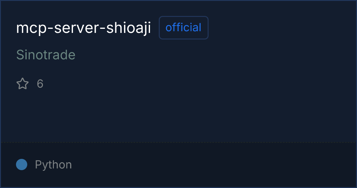 mcp-server-shioaji by Sinotrade | Glama