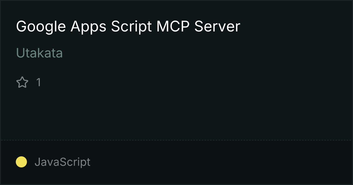 Schema | Google Apps Script MCP Server | Glama