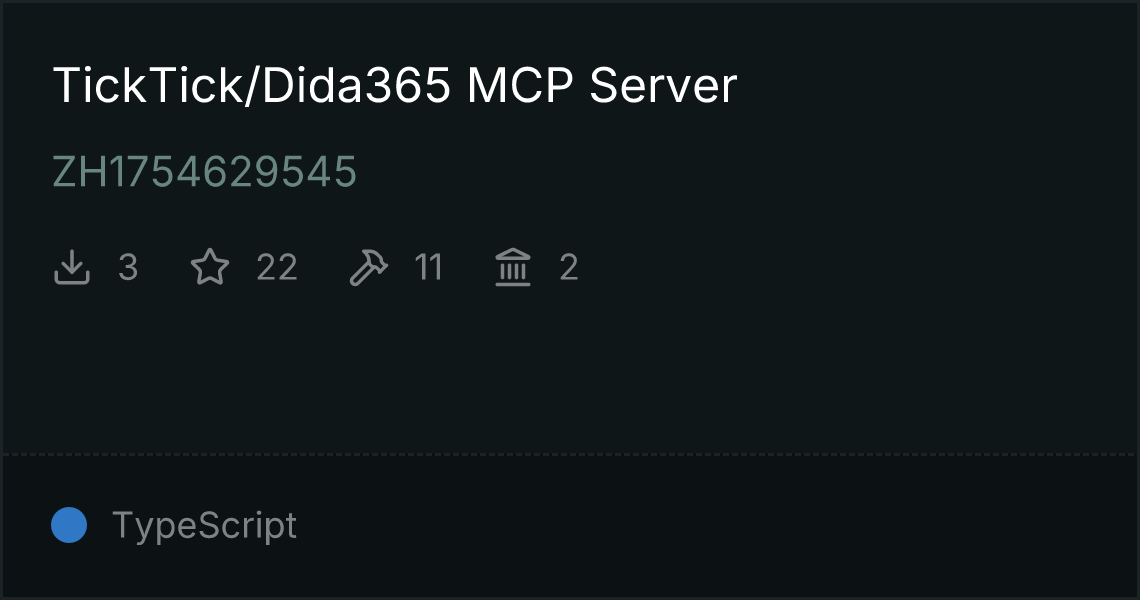 TickTick/Dida365 MCP Server by ZH1754629545 | Glama