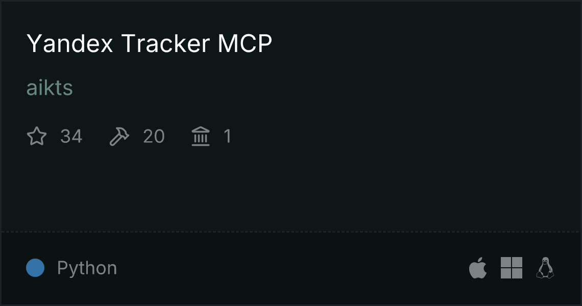 Yandex Tracker MCP by aikts | Glama