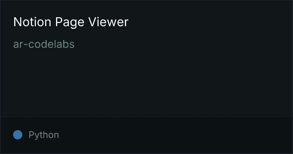 Notion Page Viewer by ar-codelabs | Glama