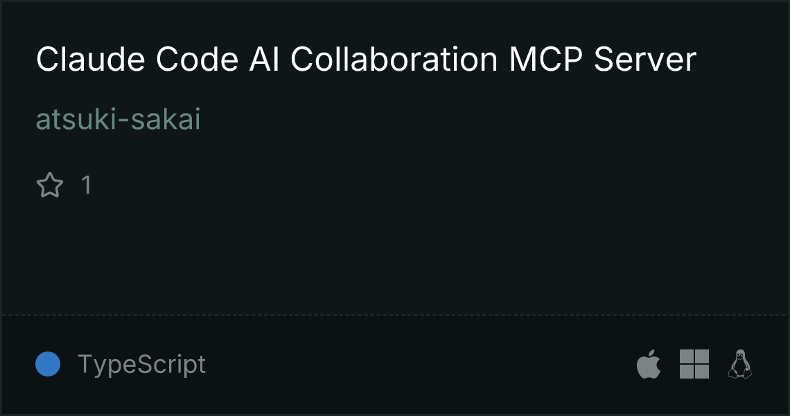 Claude Code AI Collaboration MCP Server by atsuki-sakai | Glama