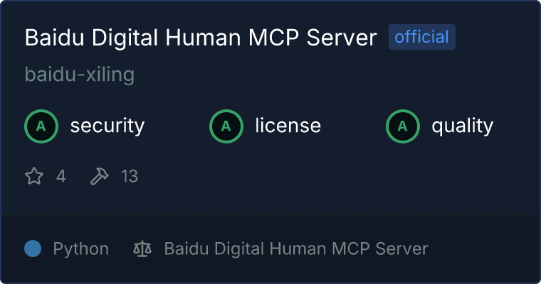 Score | Baidu Digital Human MCP Server | Glama