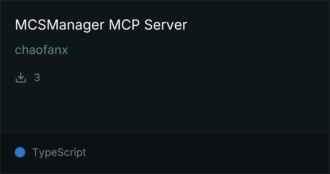 Schema | MCSManager MCP Server | Glama
