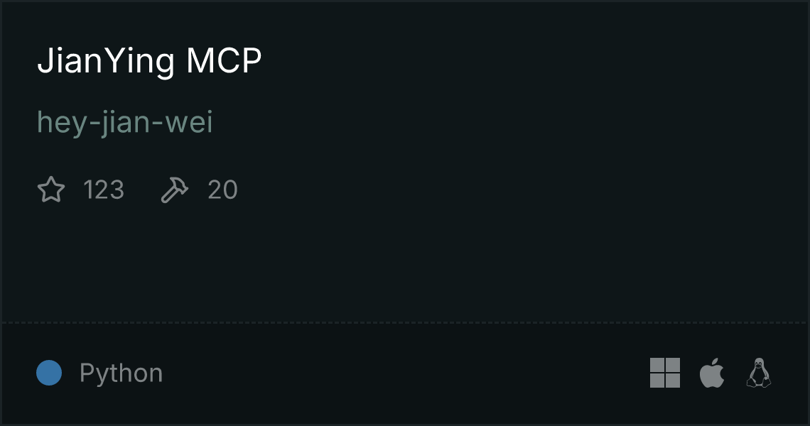 Schema | JianYing MCP | Glama