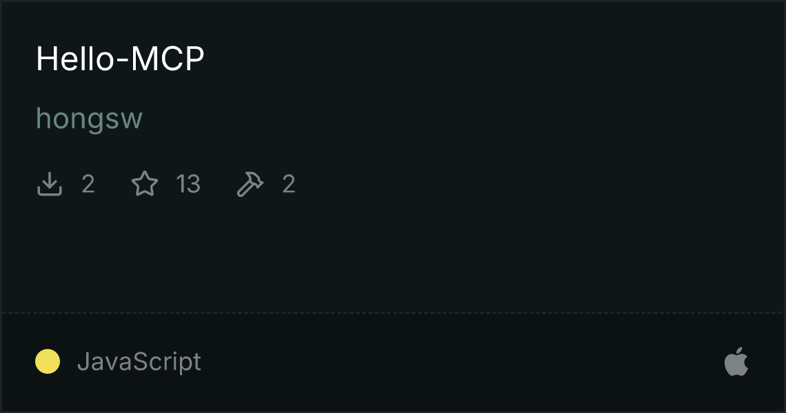 Schema | Hello-MCP | Glama