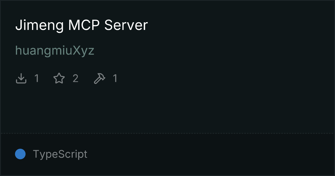 generateImage - Jimeng MCP Server | Glama