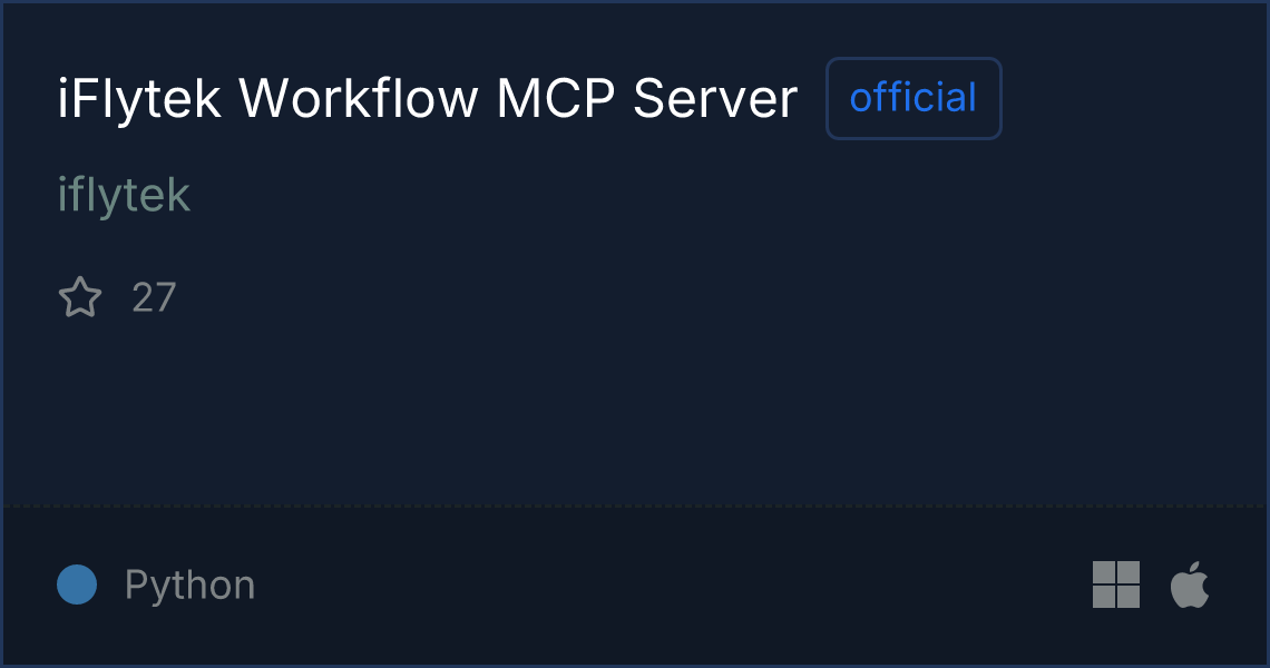 iFlytek Workflow MCP Server by iflytek | Glama