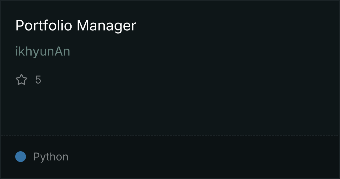 Portfolio Manager | Glama