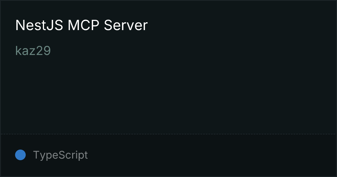 Schema | NestJS MCP Server | Glama