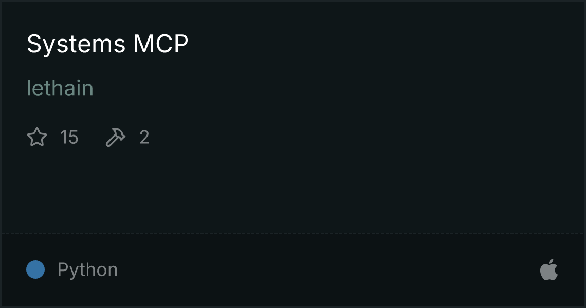 시스템 MCP | Glama