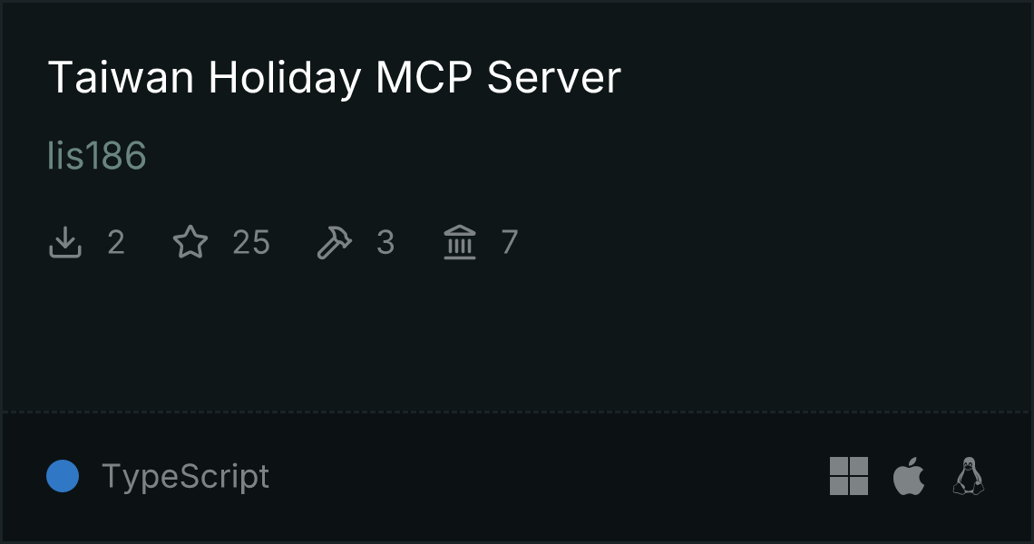 Taiwan Holiday MCP Server by lis186 | Glama