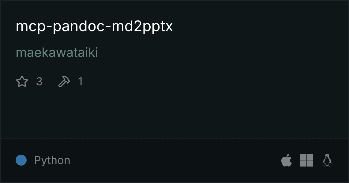 mcp-pandoc-md2pptx by maekawataiki | Glama