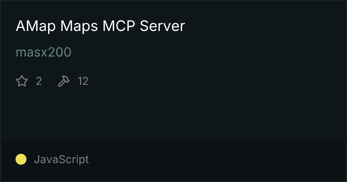 AMap Maps MCP Server by masx200 | Glama