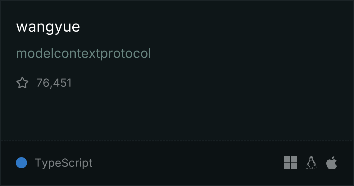 wangyue by modelcontextprotocol | Glama
