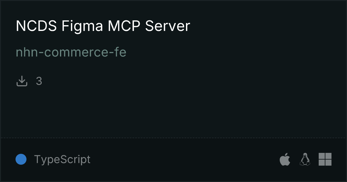 NCDS Figma MCP Server by nhn-commerce-fe | Glama