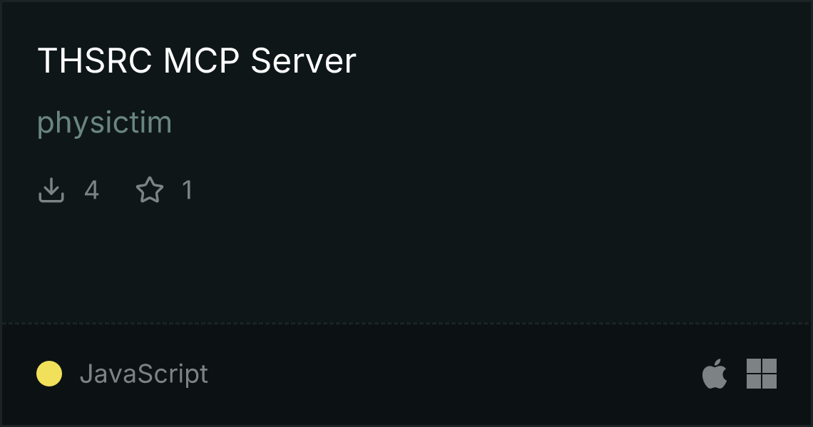 THSRC MCP Server by physictim | Glama