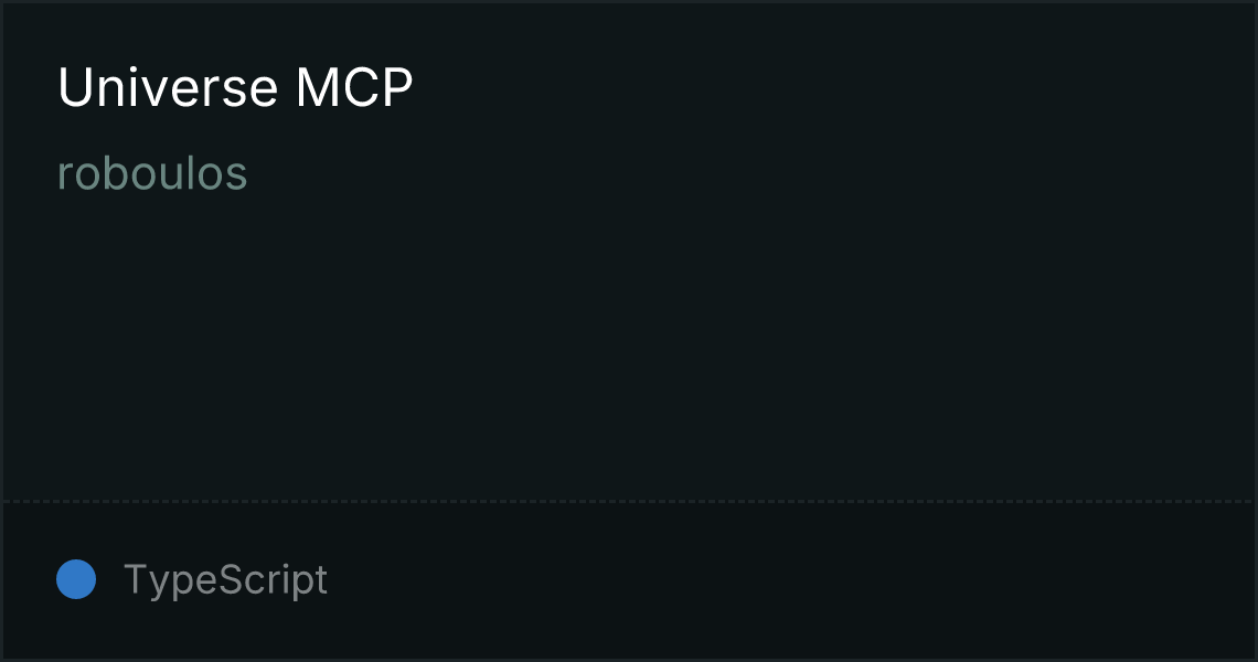 Schema | Universe MCP | Glama