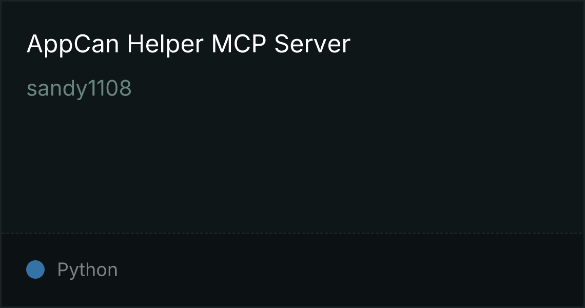 AppCan Helper MCP Server | Glama