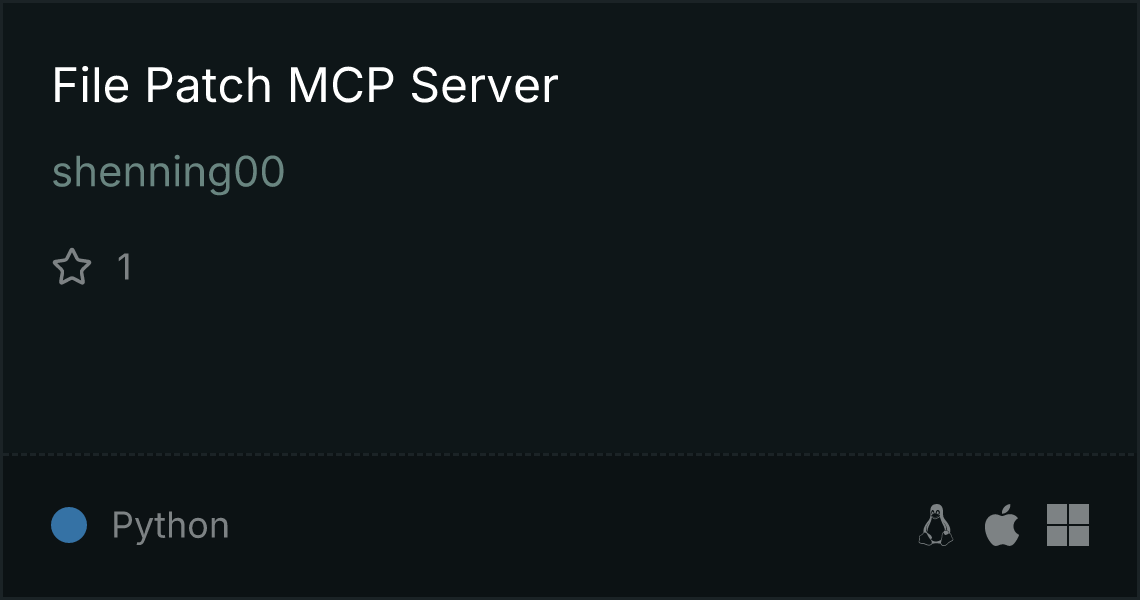 Schema | File Patch MCP Server | Glama