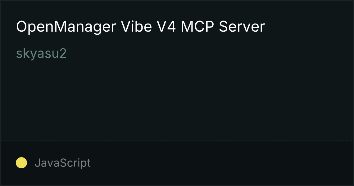 OpenManager Vibe V4 MCP-сервер | Glama