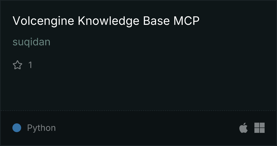 Volcengine Knowledge Base MCP | Glama