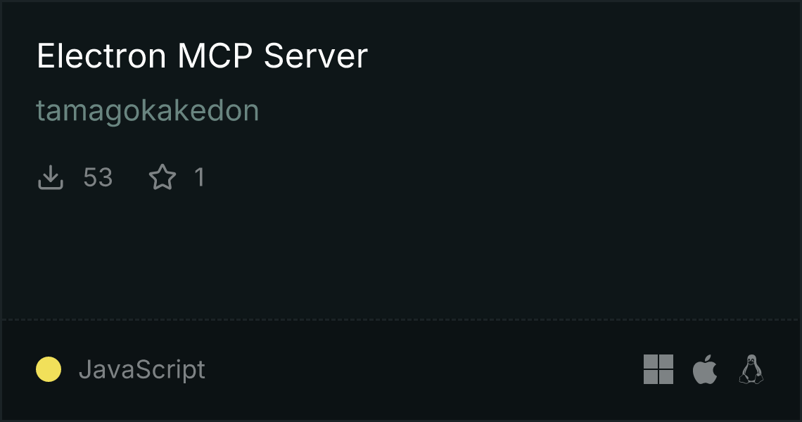 Electron MCP Server by tamagokakedon | Glama