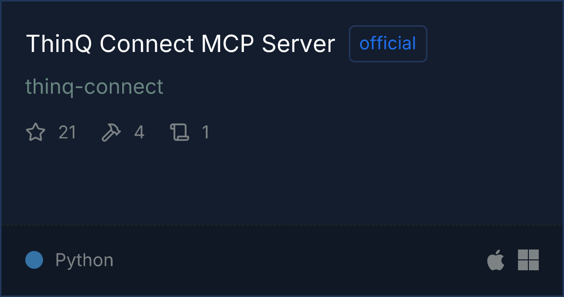 Schema | ThinQ Connect MCP Server | Glama
