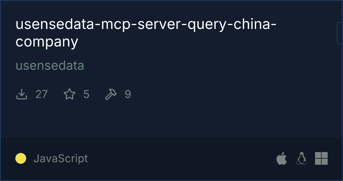 Schema | usensedata-mcp-server-query-china-company | Glama