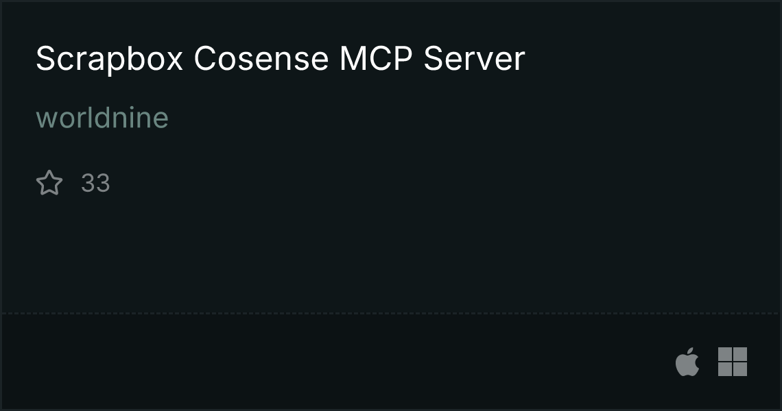 Scrapbox Cosense MCP Server | Glama