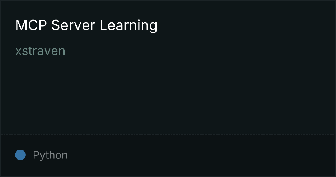 Score | MCP Server Learning | Glama