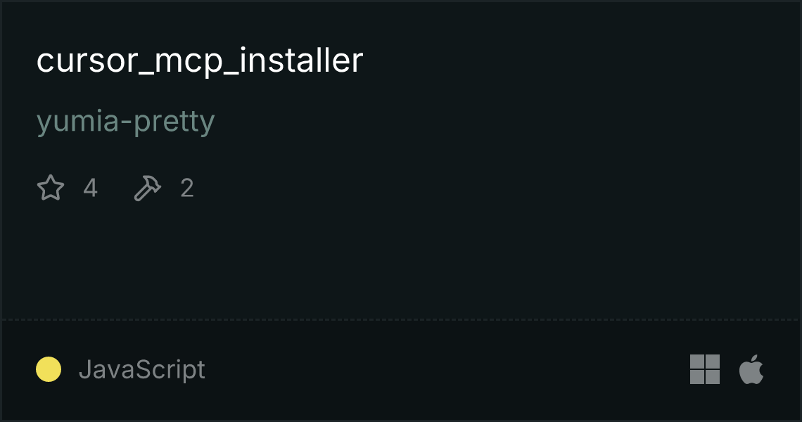 cursor_mcp_installer | Glama