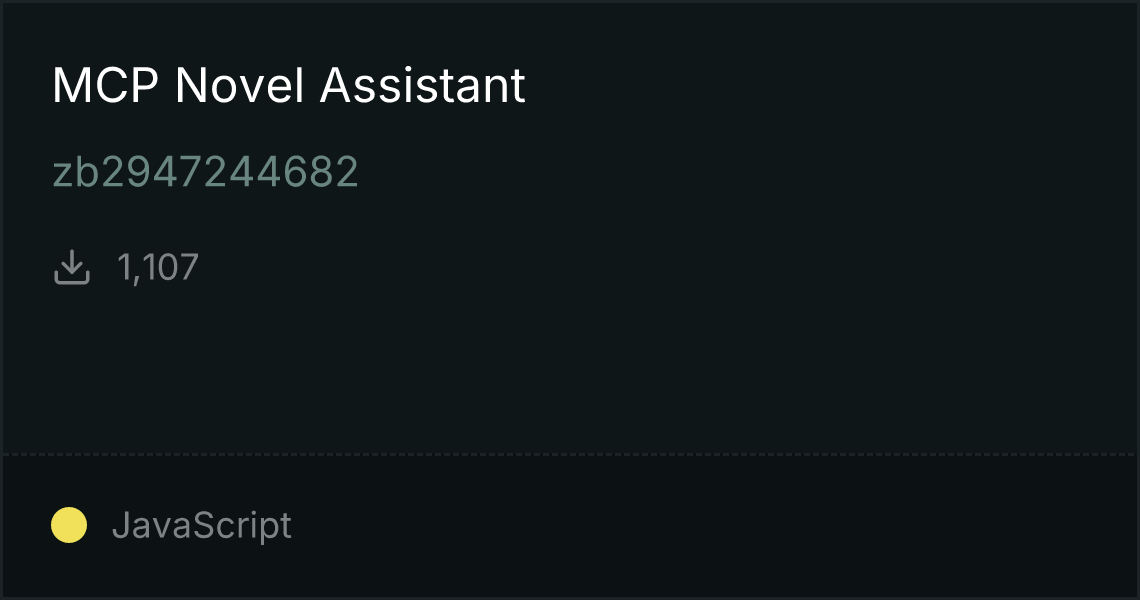 MCP Novel Assistant | Glama
