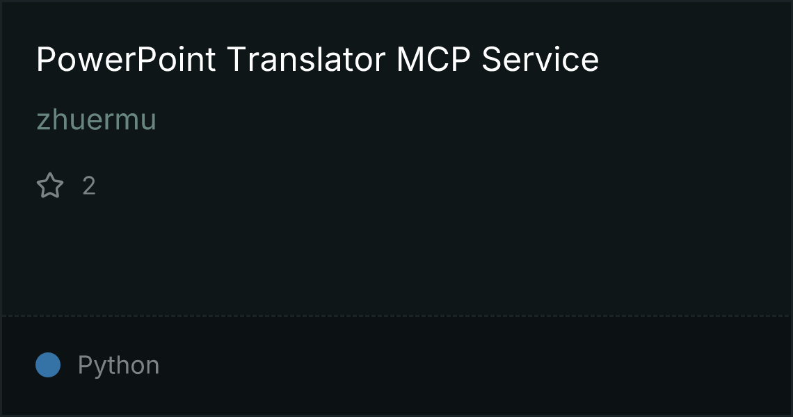 Schema | PowerPoint Translator MCP Service | Glama