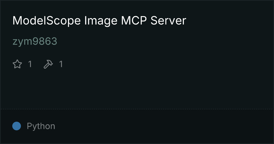 ModelScope Image MCP Server by zym9863 | Glama